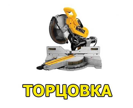 Прокат Безвоздушный окрасочный аппарат