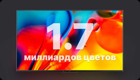 Телевизор Xiaomi MI TV P1 43  4K UHD Доставка бесплатно