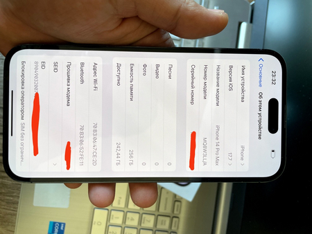iPhone 14 Pro Max 256Gb|88%
