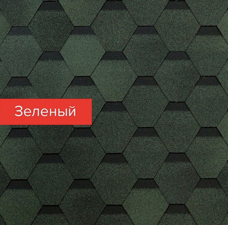 Гибкая черепица ,Андулин ,Технониколь