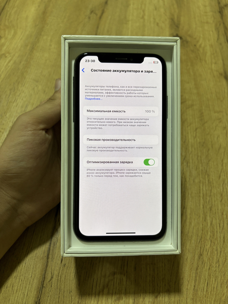 iPhone X в идеальном состоянии
