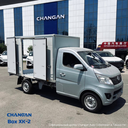 Changan furgon box XK 2