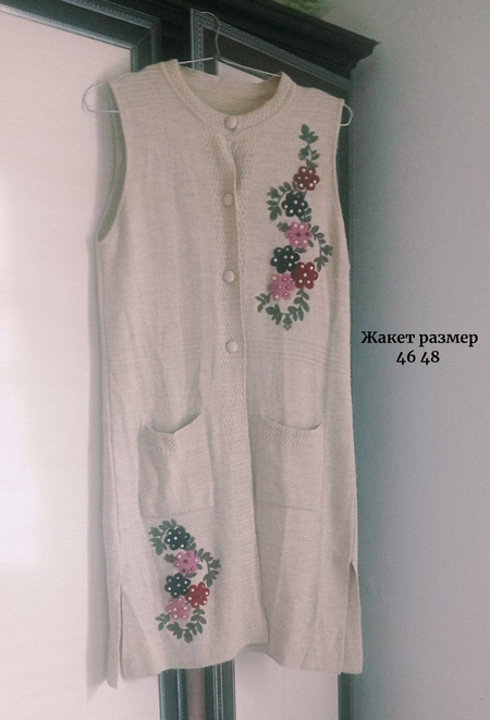 Женский кийимлер сатылады ценасы келисимлы