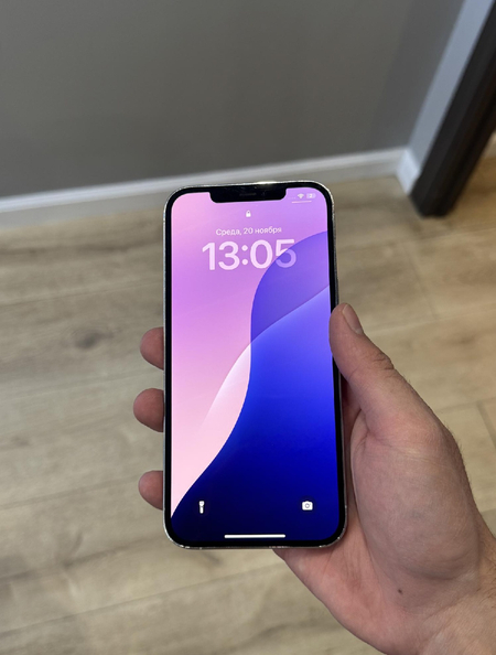 Iphone 12 pro max