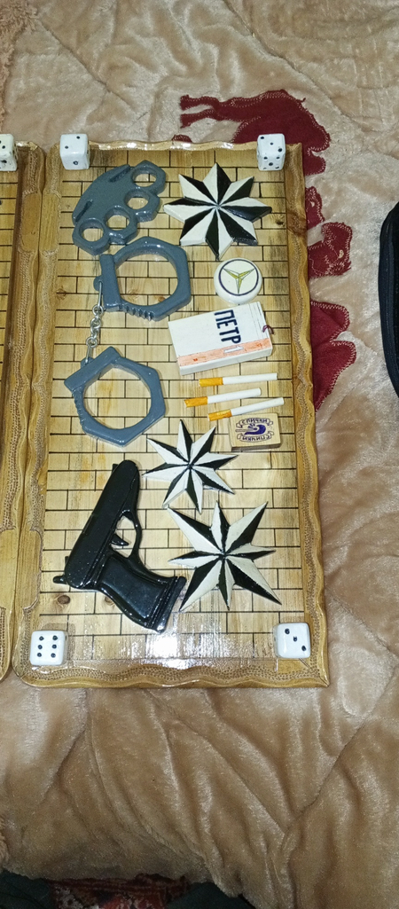 Нарда 16 pro max HD super amuled