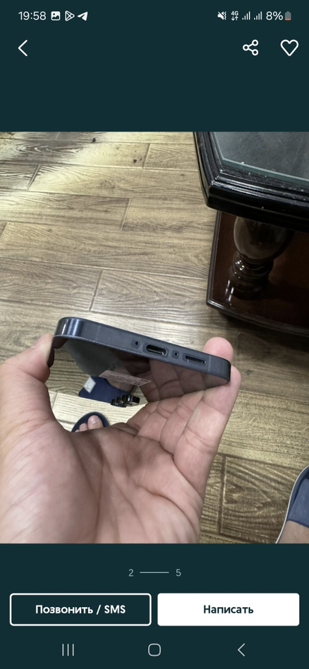 Samsung a55 8/256