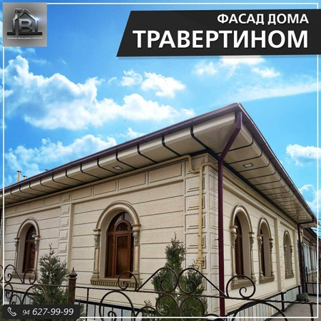 Монтаж Туникабонд, алюкобонд, сайдинг травертин пад клуч