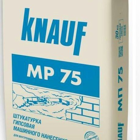 Продажа кнауф мп75 30 кг