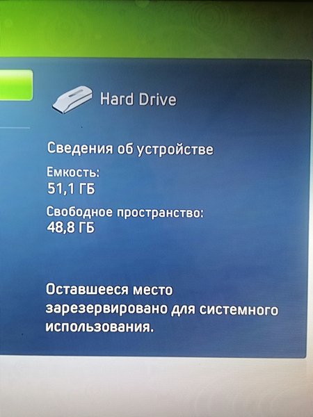 Xbox 360 недорогая приставка