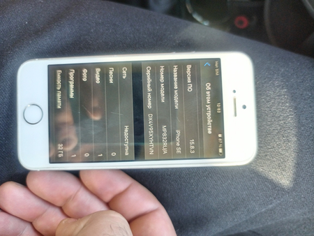 Iphone se 32 telefon radnoy bita batarey al ishlangan ishlashi udar