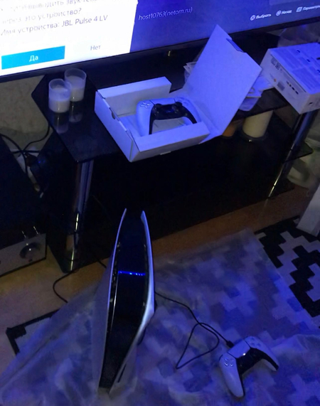 Sony PlayStation 5