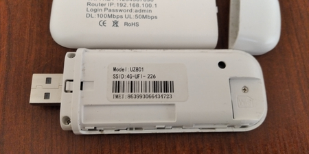 4G LTE WiFi модем