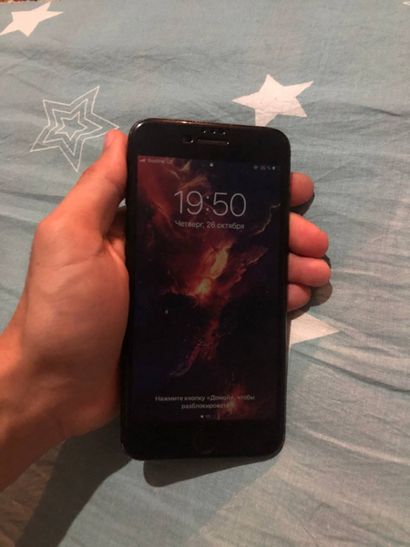 Iphone 7+ sotiladi