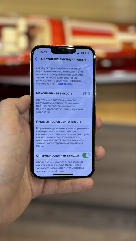 iphone 13 pro   golt