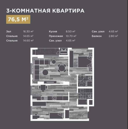 Продаётся квартира в элитном районе на ул.Ш.Руставели! кадастр есть