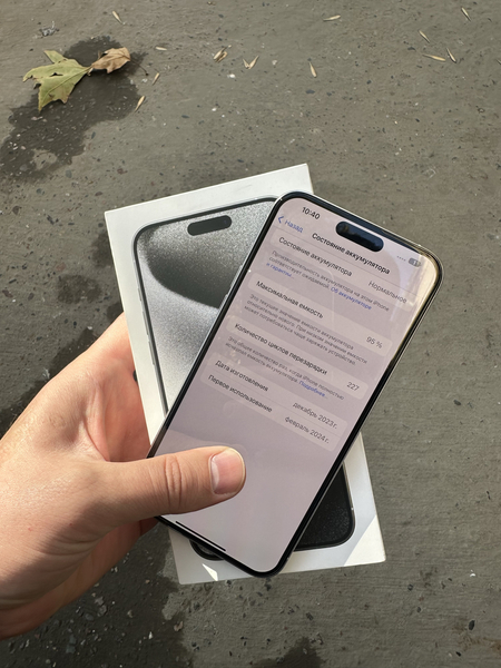 Iphone 15 Pro Max 256gb ideal