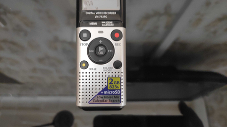 Диктофон Olympus VN-712PC