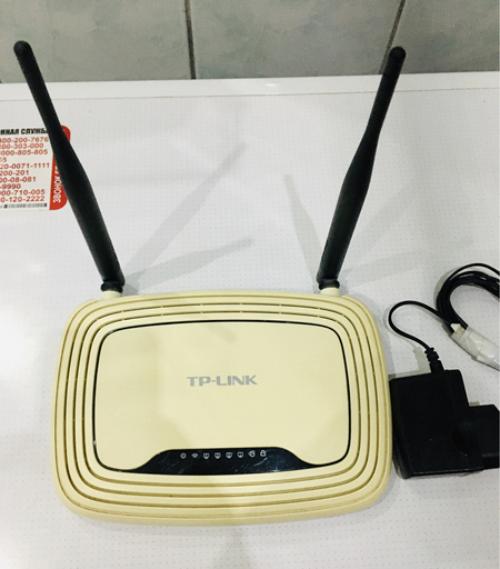 Роутер Wi-Fi TP-Link