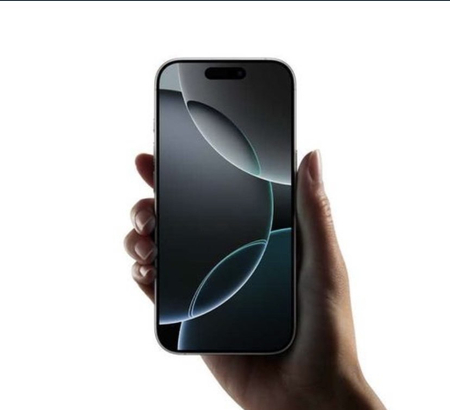 iPhone 16 pro max dubai premium
