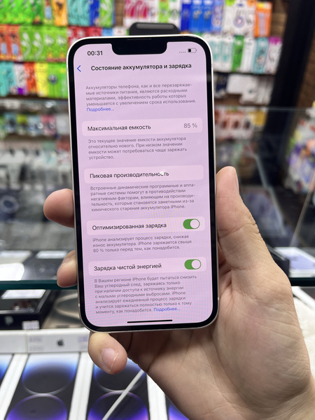 Iphone 13 Starlight Naqd va Muddatli toʻlovga / Айфон 13 Белый рассроч