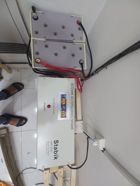 Elektir hizmati viloyatlar bo'ylab qilamiz