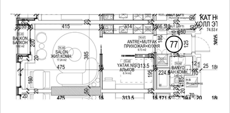 Nest One sotuvda 2xon korobka Hilton Tashkent City (157993)
