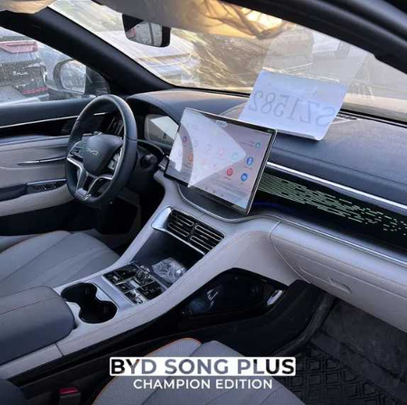 BYD Song Plus Champion Edition full 605km