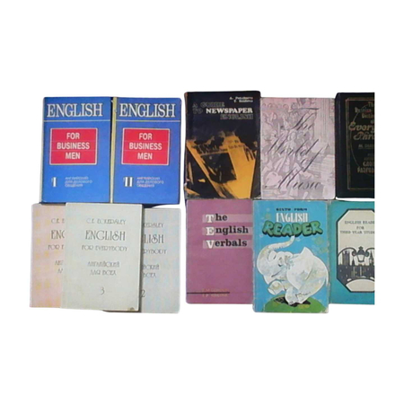 Книги для изучения английского и на английском языке
