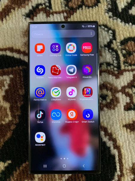 Samsung Galaxy S 23 Ultra