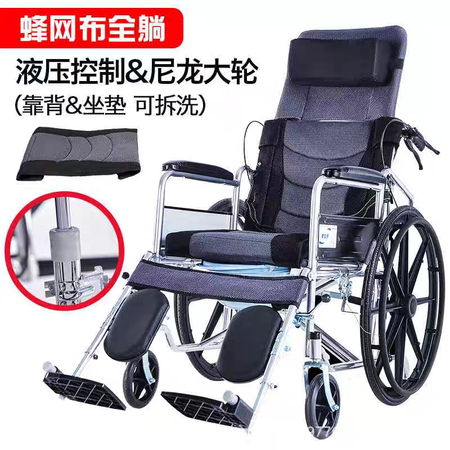 Original Xodunok ходунки для пожилых людей