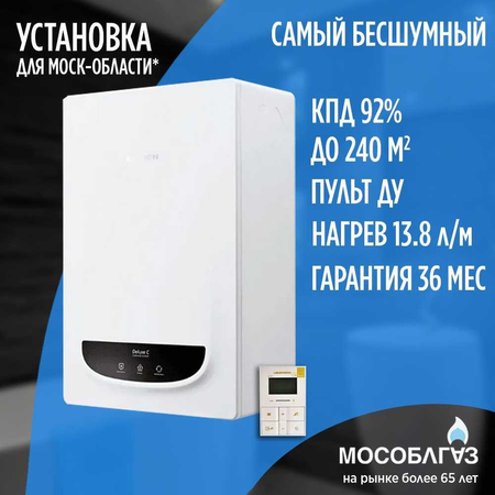 кател со склада в оптом и розницу