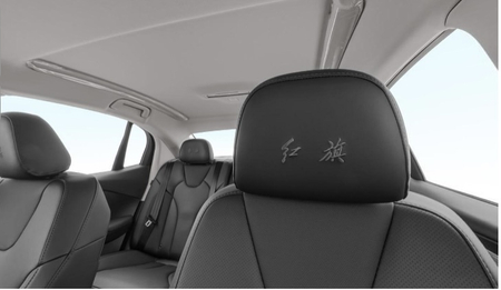 Hongqi E-qm5 500 km 2024