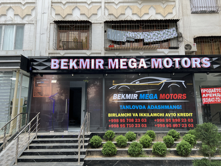 Reklama xizmati bukva baner orakal setka tashqi reklama