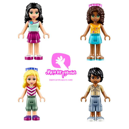 Конструктор Girls 3041 Friends Парк развлечений: американские горки