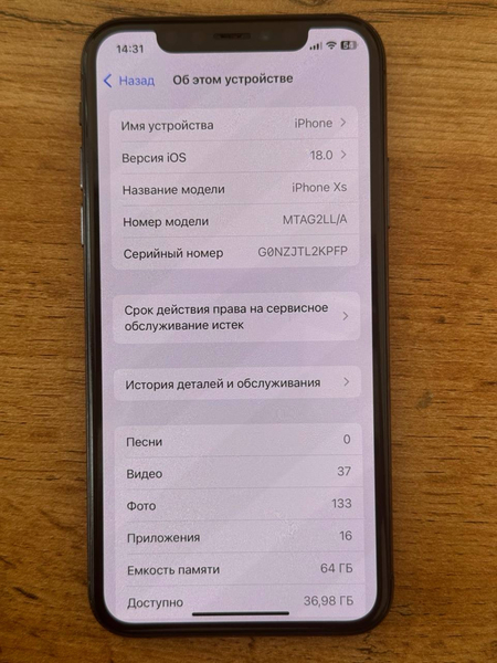 iphone xs 64 gb qora