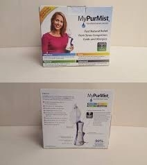 Новый небулайзер ингалятор ручной MyPurmist из США