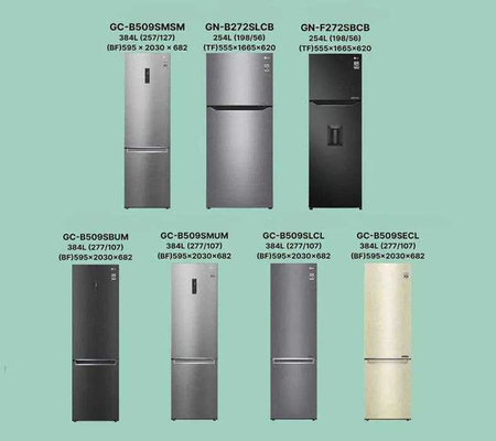 Холодильник LG с склада низкая цена рассрочка есть, доставка бесплатно