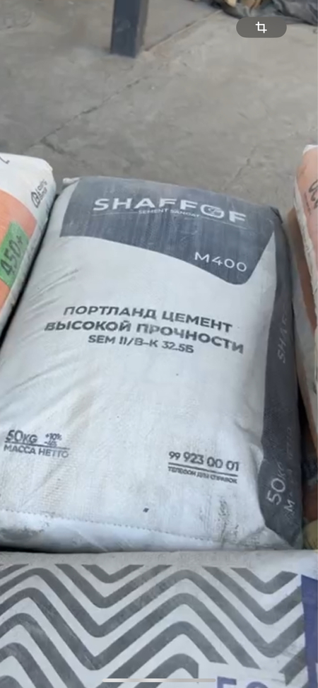 Симент бор. Хамма маркадиги ва Қозоқистон симентлариям бор. Завод нарх