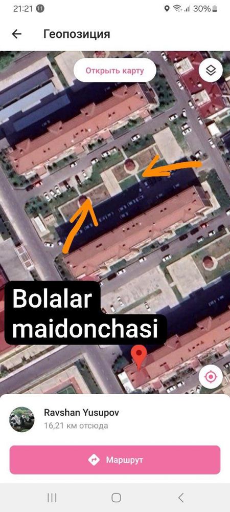 Сдаётса в аренду в3-станция метро