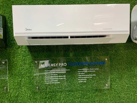 кондиционер All Easy Pro Al