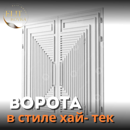 Darvoza temir darvozalar eshik naves zakazga yasimiz