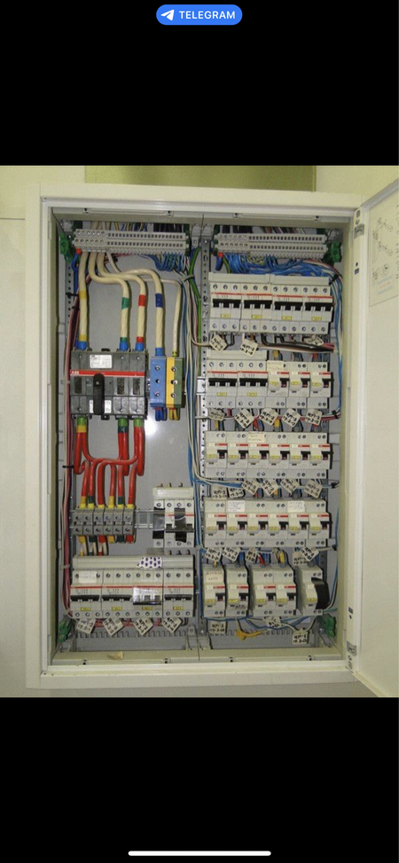 Elektrik электрик