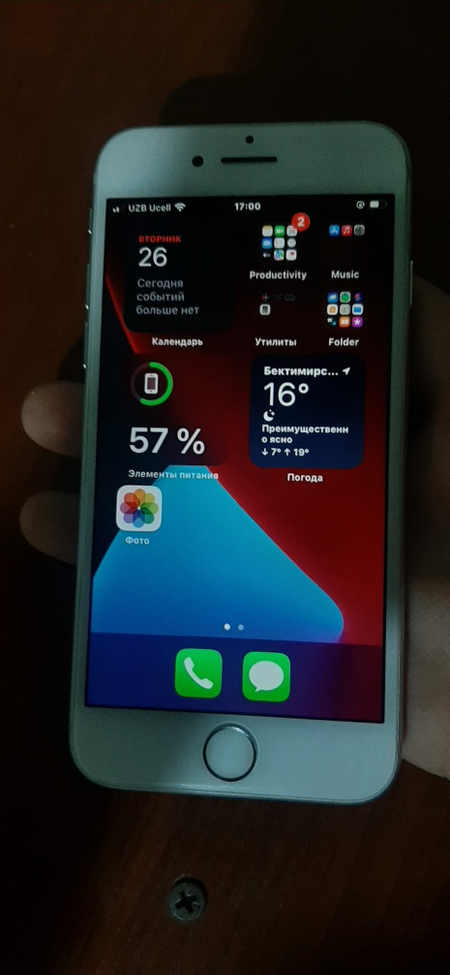 Iphone 7  128gb .