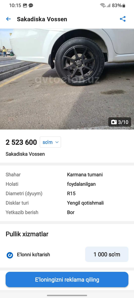 R15 nexia 2 nexia 3 cobalt sparkka tuwadi
