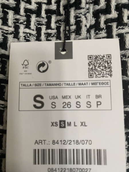 Жакет ZARA новый, с биркой