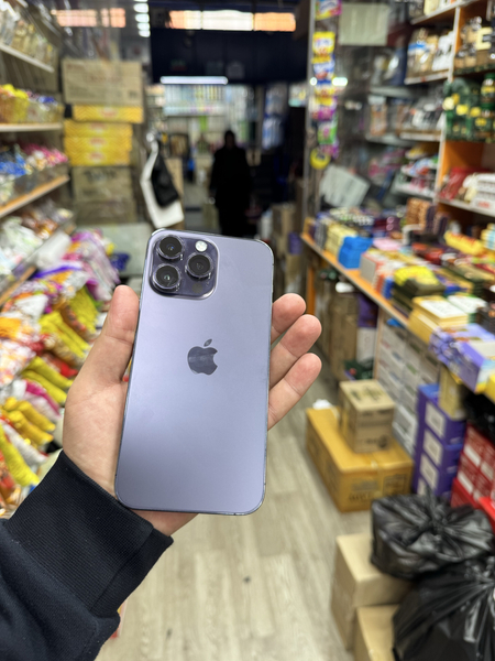 Iphone 14 pro max