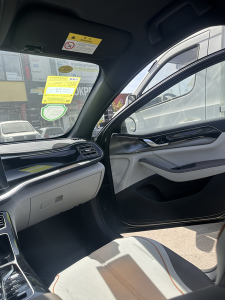 Qin Plus BYD electar