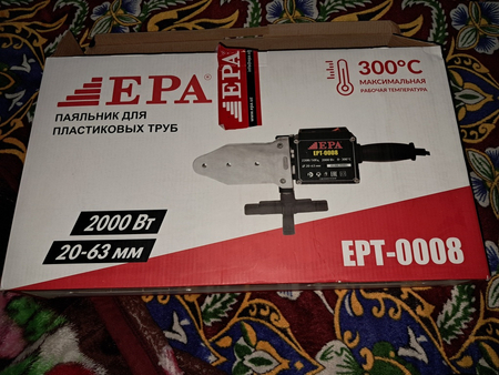 Epa dazmol sotiladi