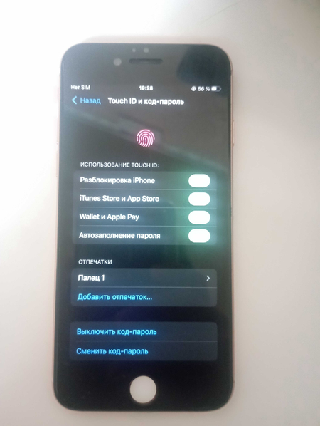 Iphone 8 Gold 64 gb, Yomkost:100% Otpechatka ishlidi Region LLA