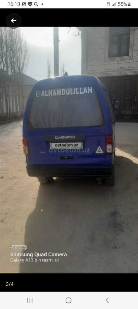 Mashina umon rang Horatio yahshi